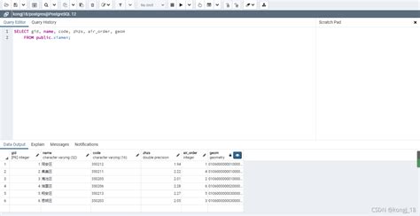Geoserver发布postgis数据geoserver Postgiskongj18的博客 Csdn博客