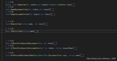 Unity3d背包系统实现（包括ui设计以及代码框架unity3d背包系统实现包括ui设计以及代码框架 Csdn博客