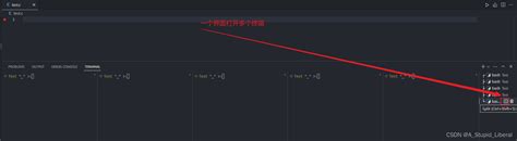 Vscode远程开发指南 Csdn博客