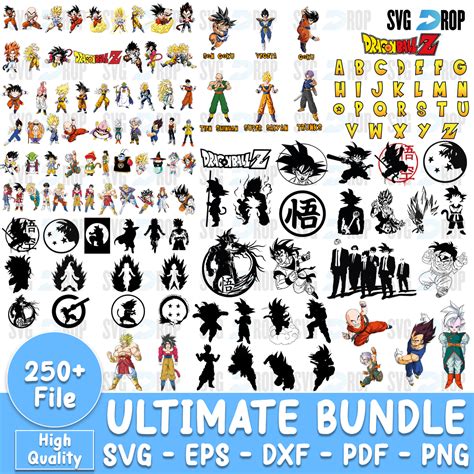 Dragon Ball Silhouette Png