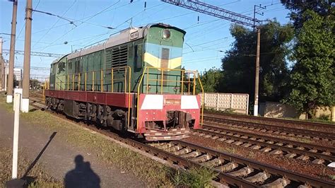 ЧМЭЗ-1106 Очень приветливый. Киев-Демеевский - YouTube