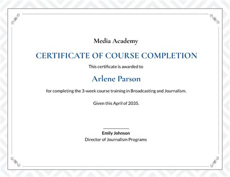 Course Completion Certificate Definition Ebrc