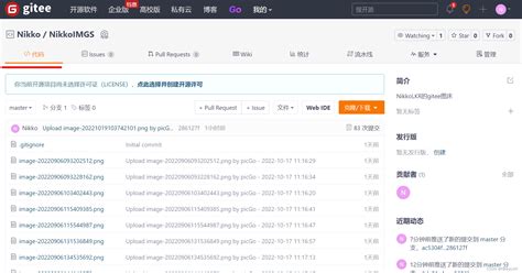 markdown typora使用教程 markdown typora csdn博客