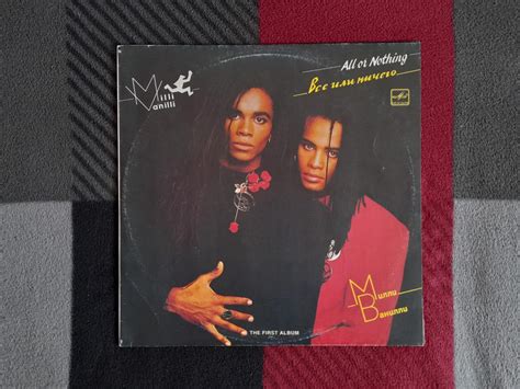 Milli Vanilli All Or Nothing The First Album Vinyl Lp Album House