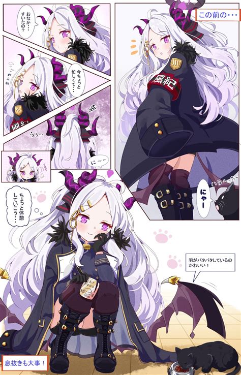 Hina Blue Archive Drawn By Mikumiku37 Danbooru Hina Blue Archive Drawn By Mikumiku37 Danbooru