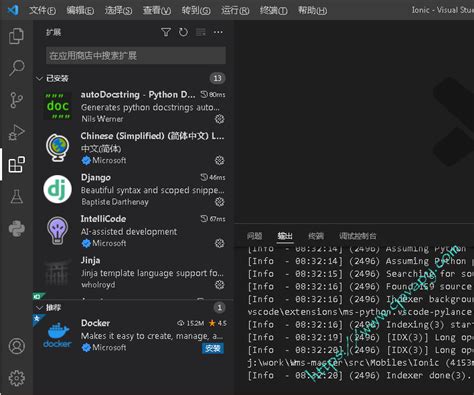 Python 使用VSCode配置代码智能提示的方法 numpy PieBridge 博客园