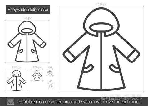 简笔画冬天的衣服 冬天衣服简笔画 夏天衣服简笔画 大山谷图库