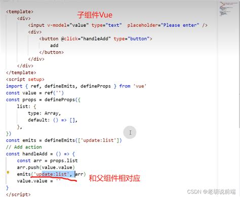 Vue3面试 100 1vue2和vue3有什么区别？2 Vue3有哪些api 3 Vue3 常用的响应式类型？4 Vue3 Hooks