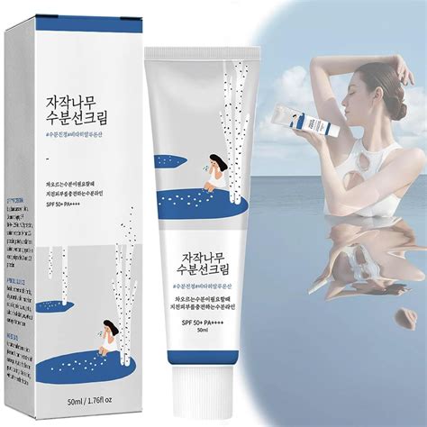 Jual Round Lab Sunscreen 50ml Round Lab Birch Juice Moisturizing Sun