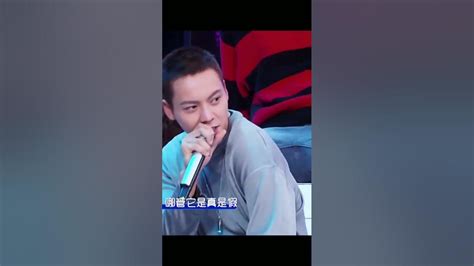 野狼disco除了陈伟霆别人都跳不了！ Youtube