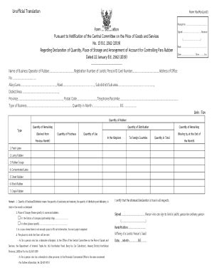 Fillable Online 4 Free Declaration Letter Template Format Sample Example10 Tips For