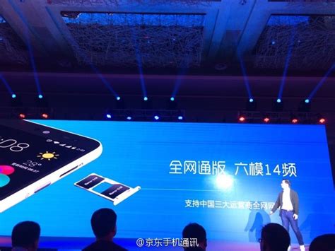 Zte Blade A Smartphone To Sell For Euros Notebookcheck Net News