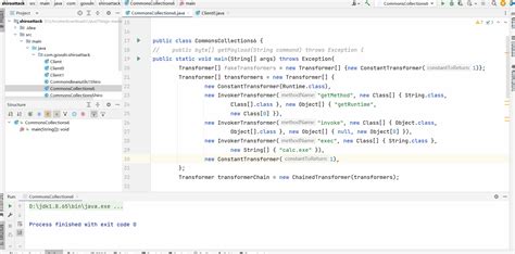Java反序列化 Cc6链java Cc6 Csdn博客