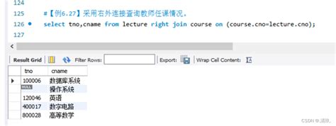 Mysql的数据查询mysql查询平均成绩取整 Csdn博客