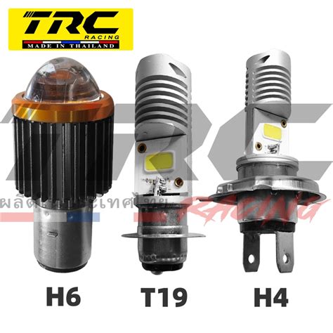 Trc Motorcycle Headlight Led Lights Bulbs H6 H4 T19 Bulb Socket Type Beam Motorbike Spotlight