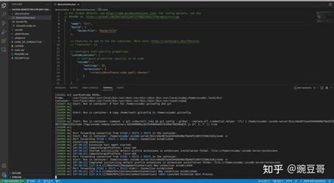 配置vscode的dev Container 知乎