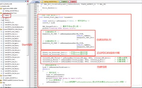 rtx5 消息队列06 实战技巧）fdcan接收中断isr同步线程 stm32h743 fdcan cubemx csdn博客
