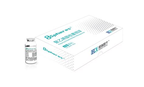 医疗器械 产品中心 苏州恒瑞医疗器械有限公司