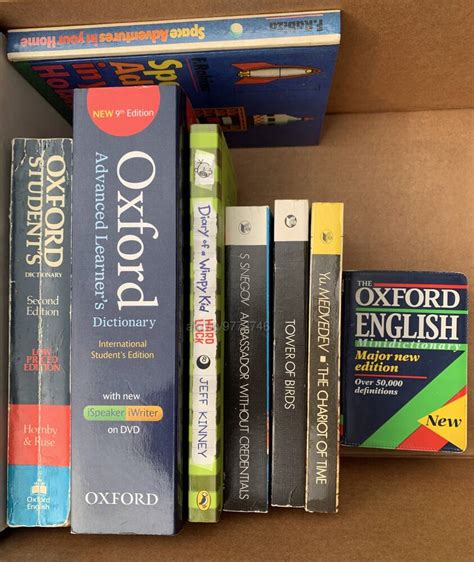 Детски книги на Английски език Учебници помагала София Здравейте