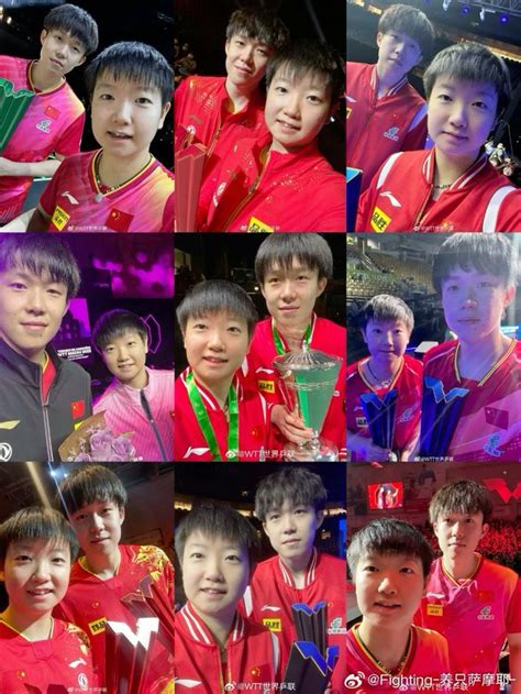 王楚钦 Wang Chuqin 孙颖莎 Sun Yingsha In 2024 Yin Wang Sha