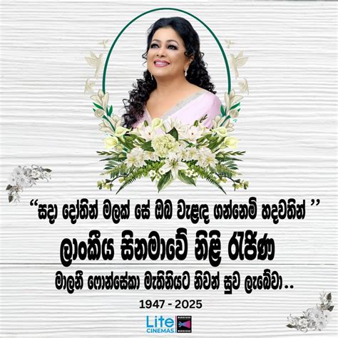 Maxx Lite 3d Cinema Moratuwa Facebook