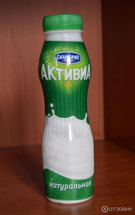 Йогурт Активиа Натуральный Фото — Картинки фотографии