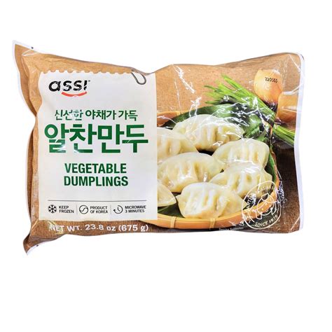 Assi Vegetable Dumpling 아씨 알찬 만두 675g