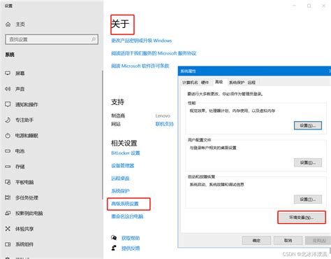 windows安装anaconda、cuda、cudnn、pytorch全流程 windows anaconda cuda cudnn csdn博客