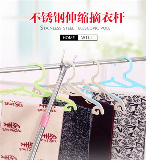 Купить Палка раздвижная для снятия одежды Гардероб для поддержки штанги ...