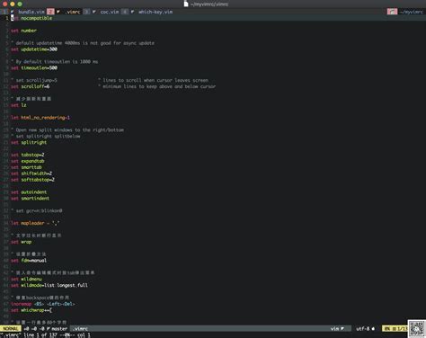 零基础玩转 vim 视频教程 求知久久编程学院 分享最新最流行最实用的 Web 前端与后端视频