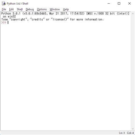 trinketとIDLE プログラミング初心者のためのPython講座
