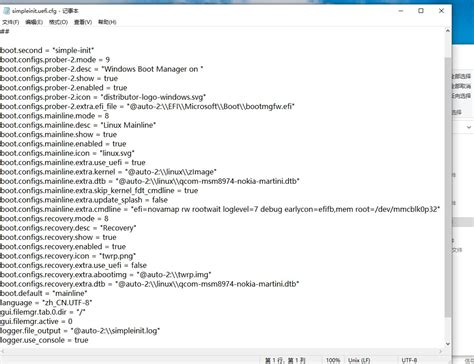 如何支持在启动arm32平台上的linux boot · issue 3 · bigfootaca simple init · github