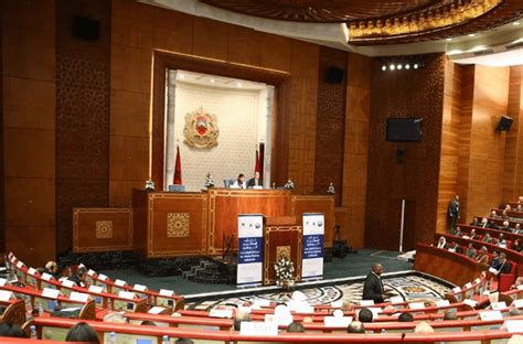 مجلس المستشارين ينظم يوم الاثنين المقبل المنتدى البرلماني الدولي الثامن