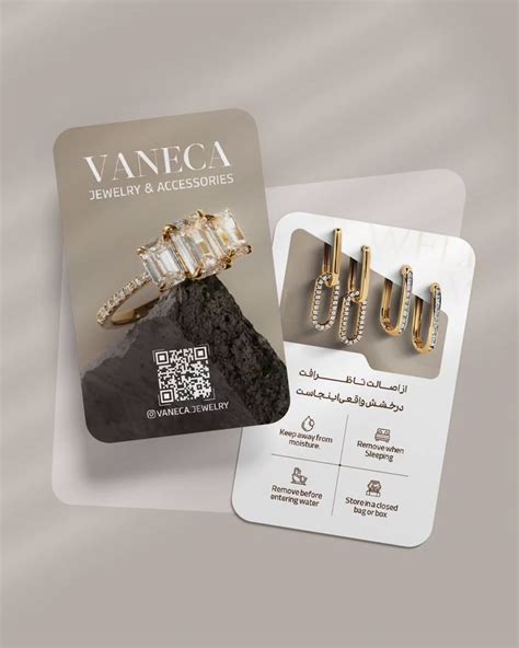 ایده طراحی کارت ویزیت طلافروشی ، چطوره؟؟ موضوع فعالیت کارت ویزیت