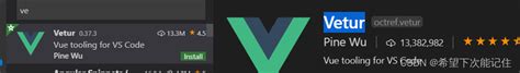 vue3报错module ‘“ node modules vue dist vue“‘ has no exported