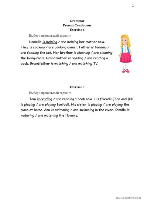 Present Continuous General Gramma English Esl Worksheets Pdf And Doc