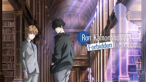 Ron Kamonohashis Forbidden Deductions En Español Crunchyroll