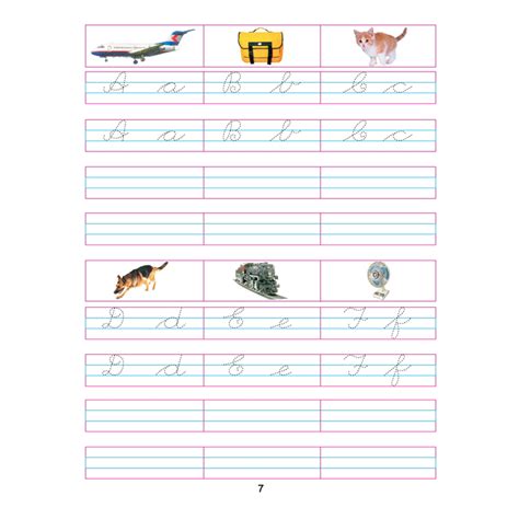 Buy Cursive Writing Book Joining Letters Part 1 Online In India