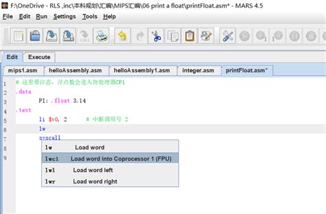 Mips汇编语言学习笔记06:打印单精度浮点数 知乎 Mips汇编语言学习笔记06:打印单精度浮点数 知乎