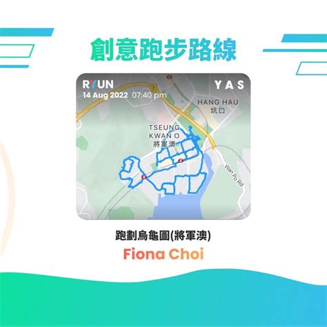 Andy Ann On Linkedin Yas Ryun Carboncredits