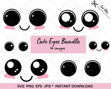 Kawaii Cartoon Eyes Svg Bundle Googly Eyes Clipart Digital Download