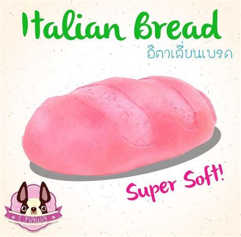 Italian Bread Squishy Cute Squishies Bread Squishy Squishies Kawaii