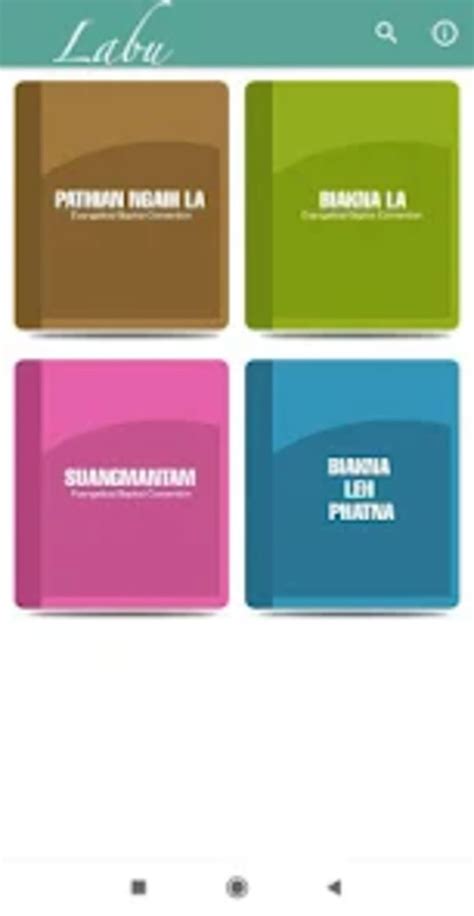 Labu For Android Download