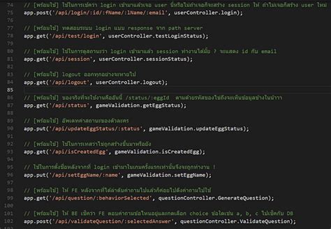 Cookbook สอน Nodejs กับ Express Ver เด็ก Java สู่ Nodejs By