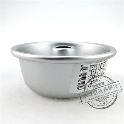 三能器具sn6830 6831 6832 6833 6834甜甜圈模具空心圆模阳极虎窝淘