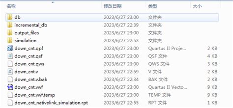 倒计时器设计verilog代码quartus仿真verilog60秒倒计时代码 Csdn博客