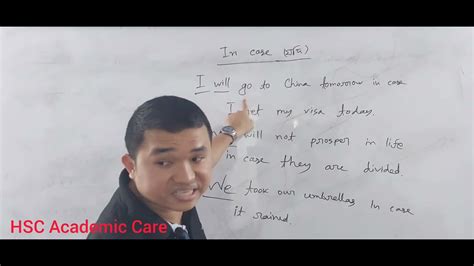 Conditional Conjunction Part 02 Youtube