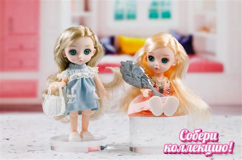 Шарнирная кукла с аксессуаром купить по цене производителя с бесплатной доставкой в интернет