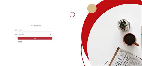 Javaweb精品课程网站的设计与开发（毕业设计源码开题报告论文系统部署讲解答辩指导） Csdn博客