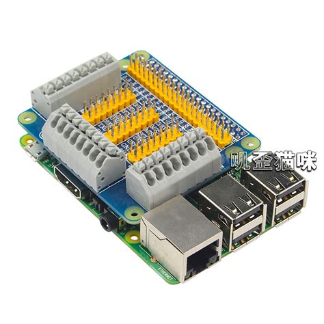 라즈베리파이4 전용 3열 gpio 확장 쉴드 액세서리 오픈소스 하드웨어 존 mcu보드 제어모듈